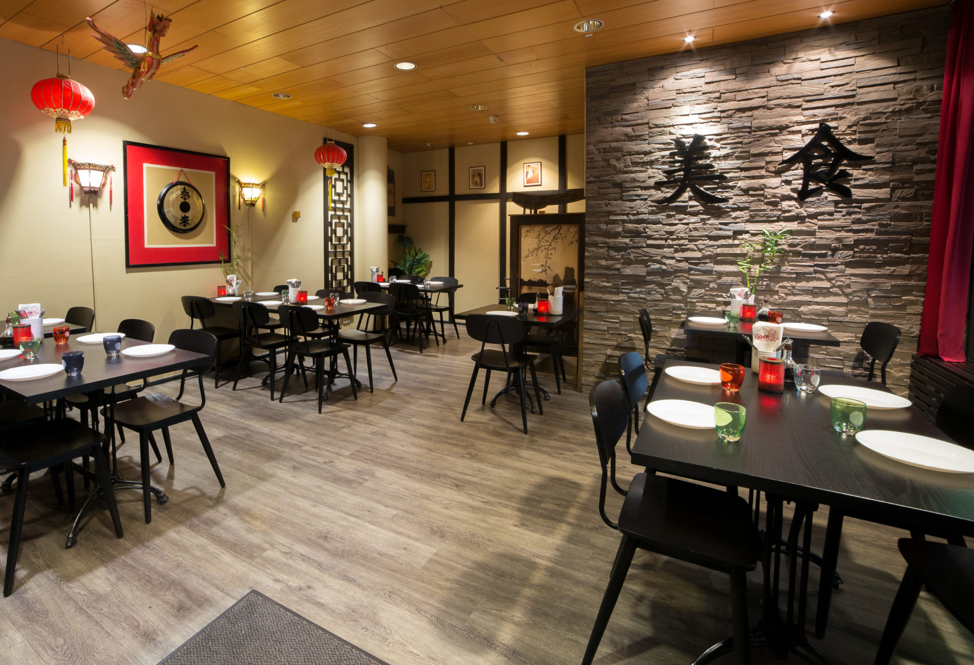 Ravintola Deli China